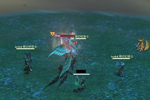 【FF14】ガルーダ討伐戦・メインクエスト攻略