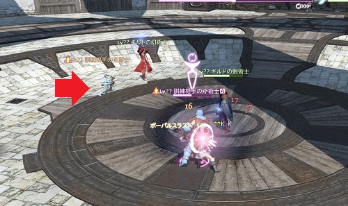 【FF14】初心者の館・DPS攻略│報酬まとめ