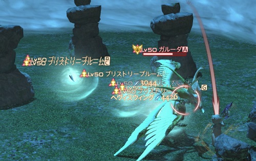 【FF14】真ガルーダ討滅戦│攻略│FF14初心者攻略まとめ